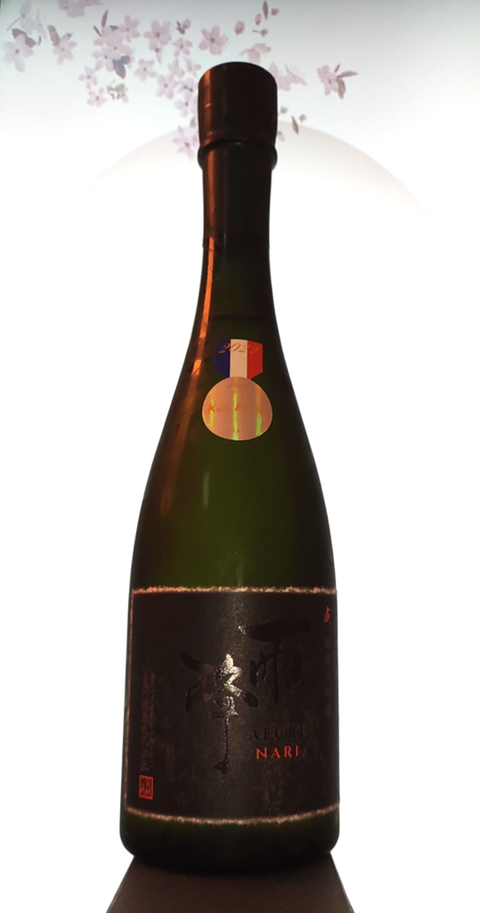 Afuri Nari Limited Japanese sake 720ml Alc. 15% - Exclusive Sake ...